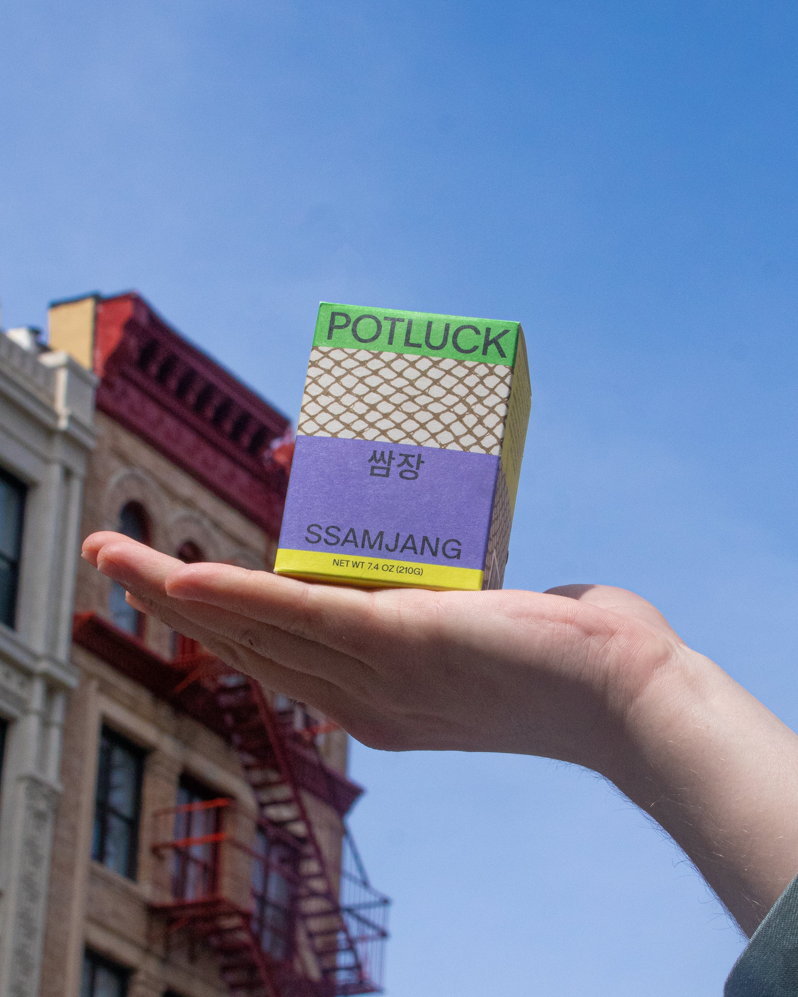 Potluck - Ssamjang – The Goods Mart